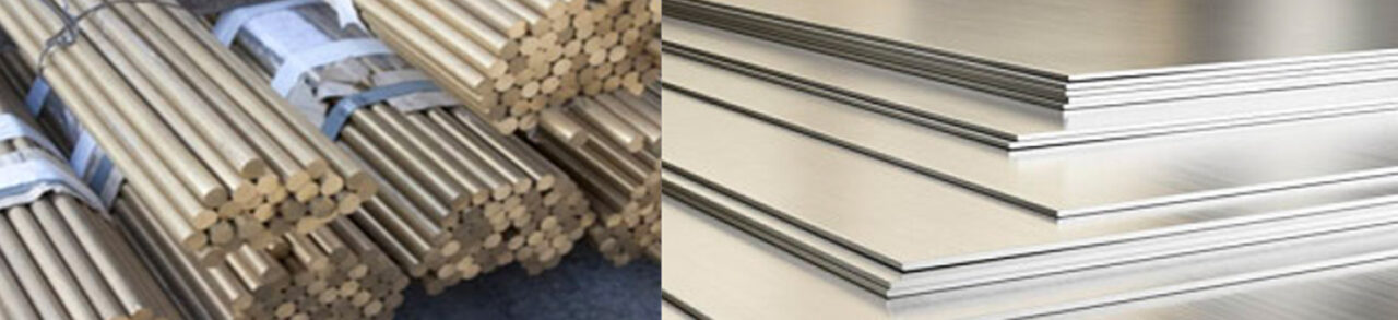 Aluminum Materials On-hand Include Bar, Shaped, Flat & Profile Products